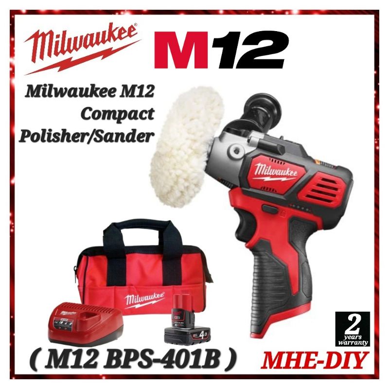 MILWAUKEE 12V M12™ Compact Polisher BARE TOOL(M12 BPS-0) | Shopee Malaysia