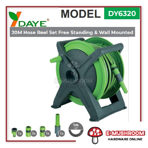 Daye DY6320 20M Hose Reel Set Free Standing & Wall Mounted / Tsunami HR ...