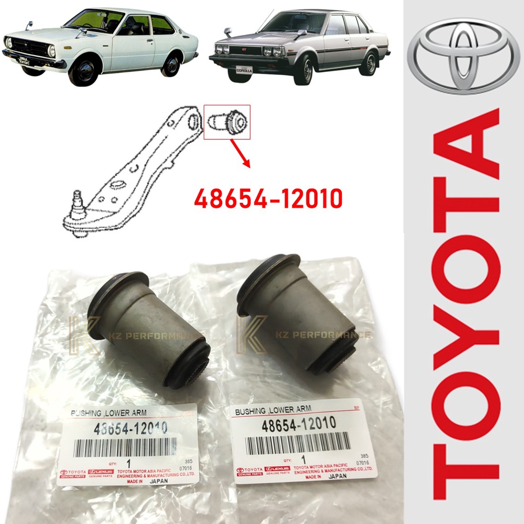 TOYOTA JAPAN!!TOYOTA KE70 /KE30 FRONT LOWER ARM BUSH 48654-12010 ...