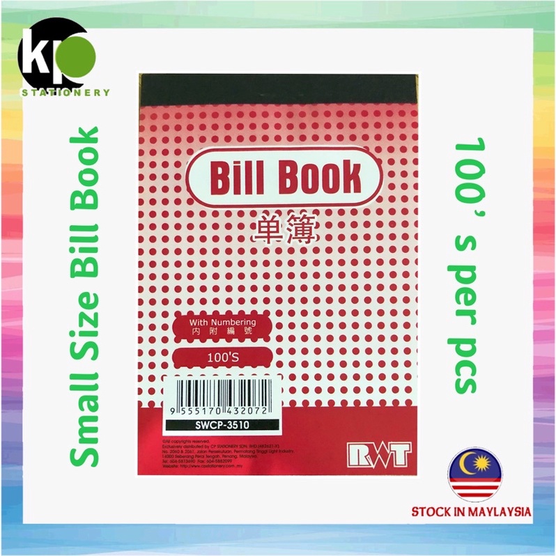 Bill Book Small Size 100’s Per Pcs | Buku Resit Kecil 100 muka surat 1 ...