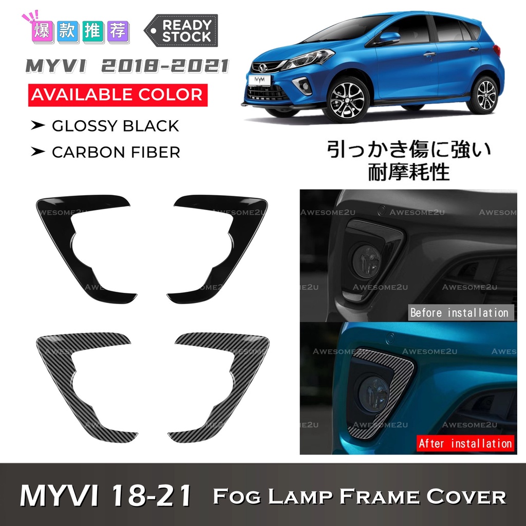 Awesome2u Perodua Myvi gen3 2018-2021 Front Fog Lamp Frame Cover ...