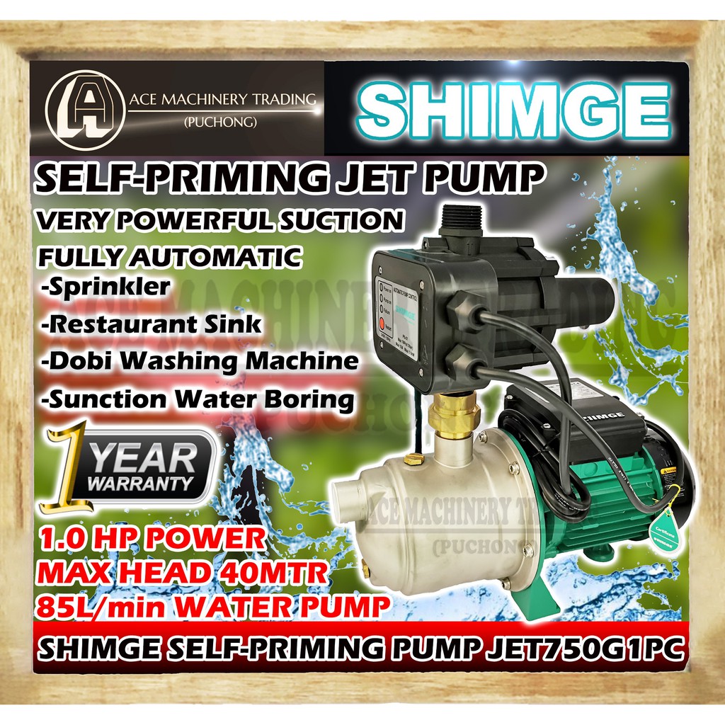 SHIMGE JET750G1PC Suction Water Pump Jet Pump 1.0HP 40 Meter Head Self ...