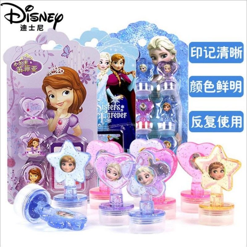 6PCS Frozen Stamp Toys Set Cartoon Frozen Elsa Kids Reward ...