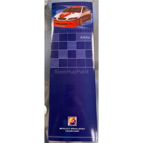 AIKKA 2k PAINT 269 STANDARD COLOUR CATALOGUE COLOUR CARD | Shopee Malaysia