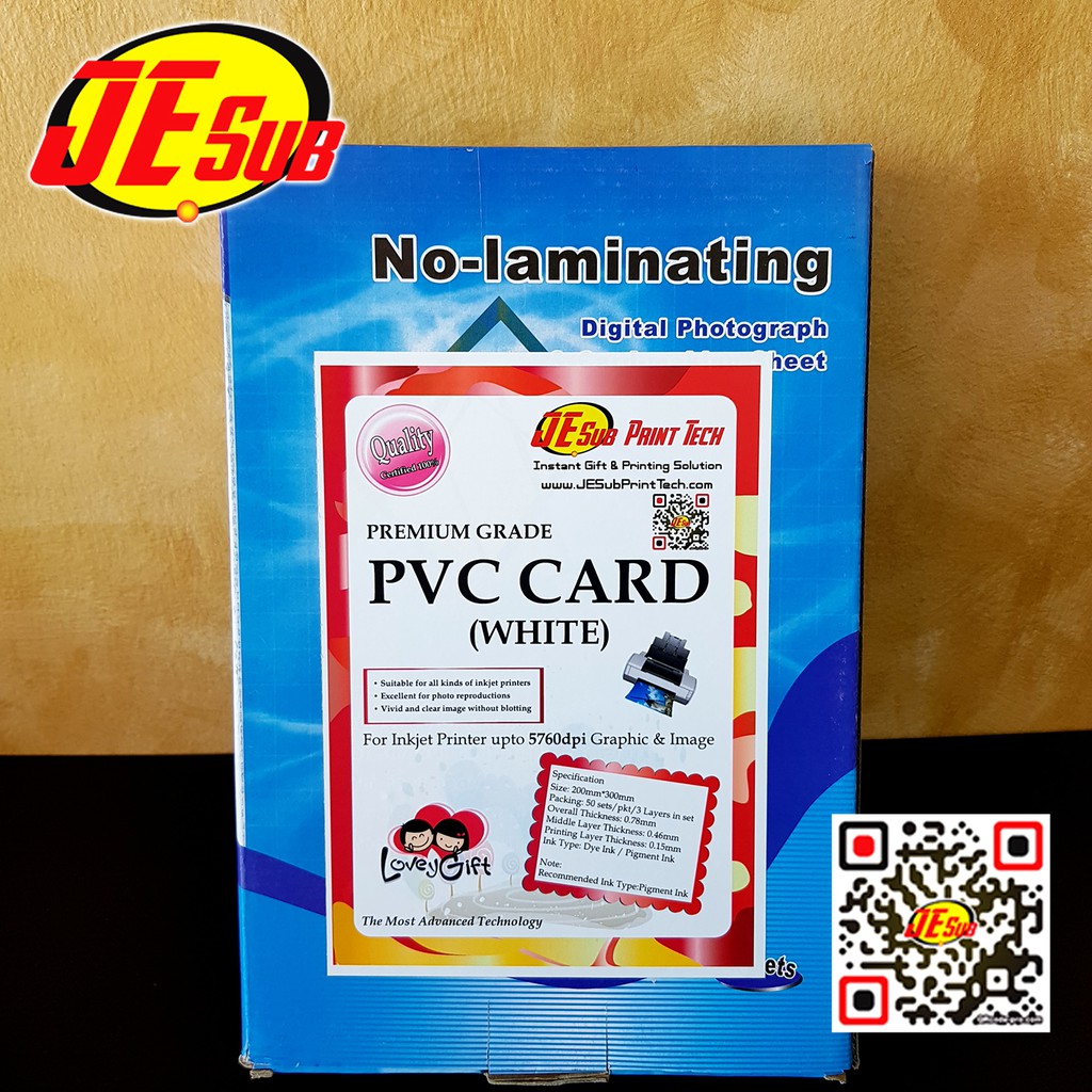 A4 PVC ID card material - White - 0.76mm - Inkjet Printing | Shopee ...