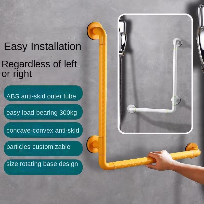 （Ready stock）L-shaped handrail multi-scene safety grab bar anti-fall ...