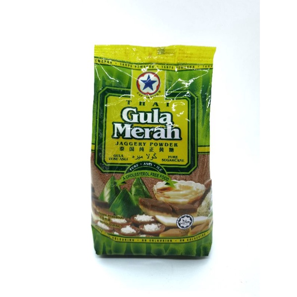 CAP BINTANG Gula Merah Thai Semulajadi / Brand Natural Thai Jaggery ...
