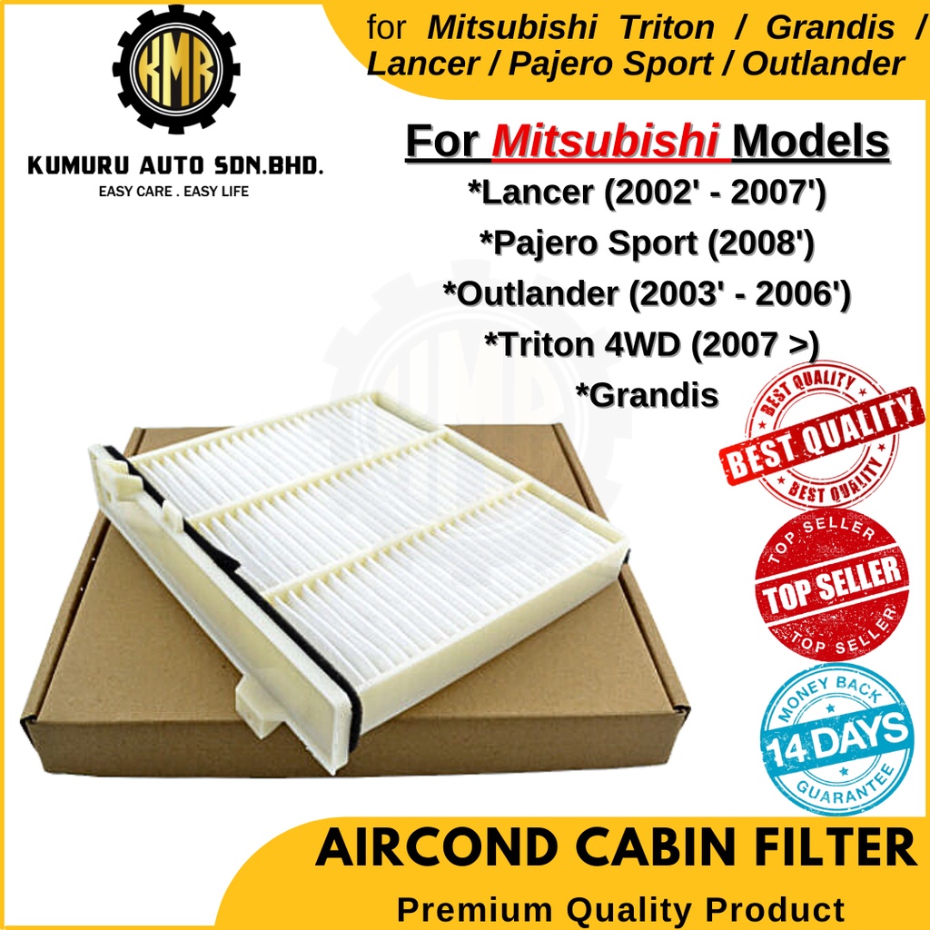 (1@pc) MR398288 Cabin Filter Aircon Filter Mitsubishi Lancer Pajero ...