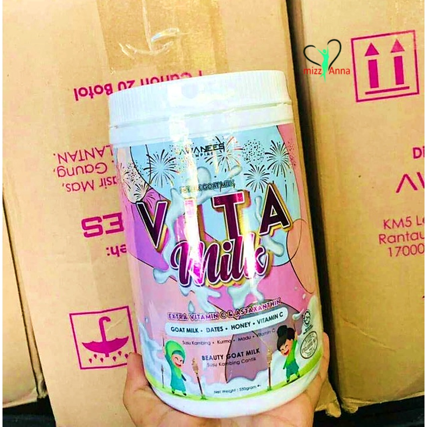 Vitamilk / Vita Milk Booster 💖 VANILLA | Shopee Malaysia