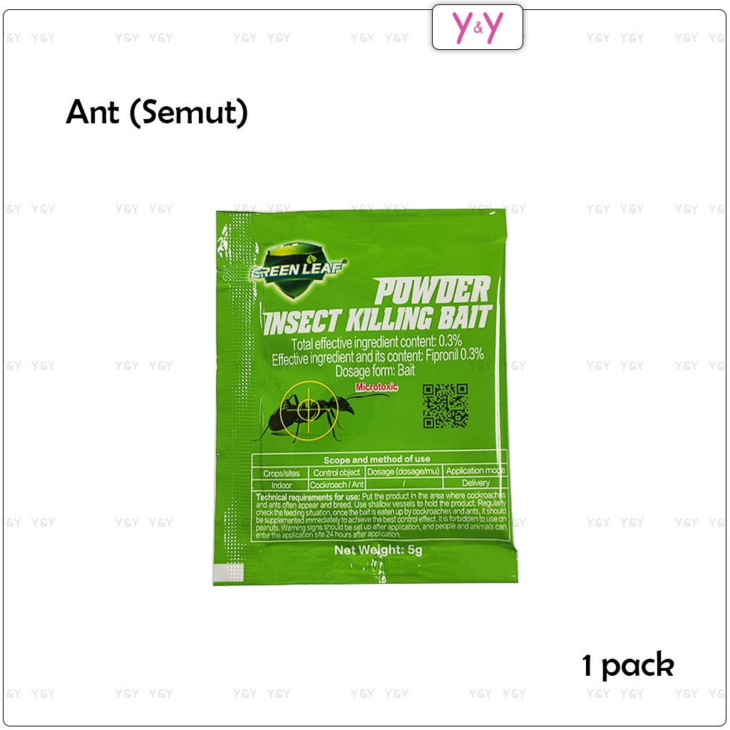 Green Leaf Ant, Cockroach & Fly Bait Powder / Insect Killer Supplies ...