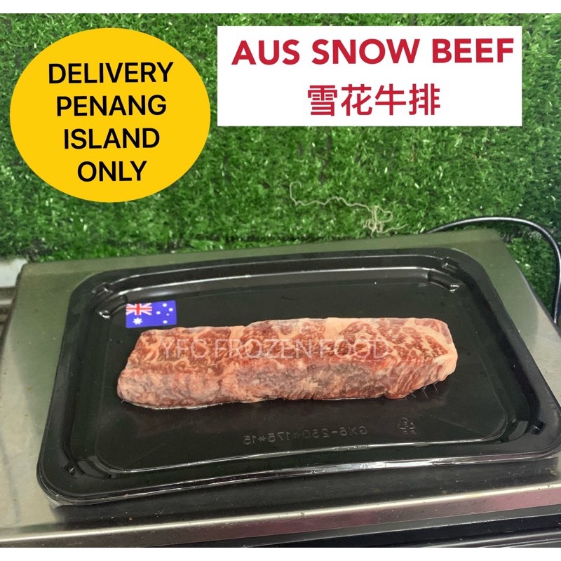 (READY STOCK )# AUS SNOW BEEF #澳洲雪花牛排 180g-200g(DElIVERY PENANG ISLAND ...
