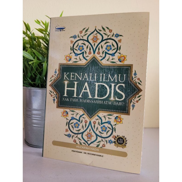 Kenali Ilmu Hadis - Nak Tahu Hadis Sahih Atau Daif? - Ustaz Huzaifah ...