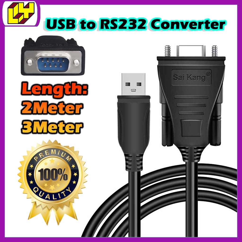 Dtech USB to Serial RS232 Converter DB9 Male Port Data RS232 Cable USB ...