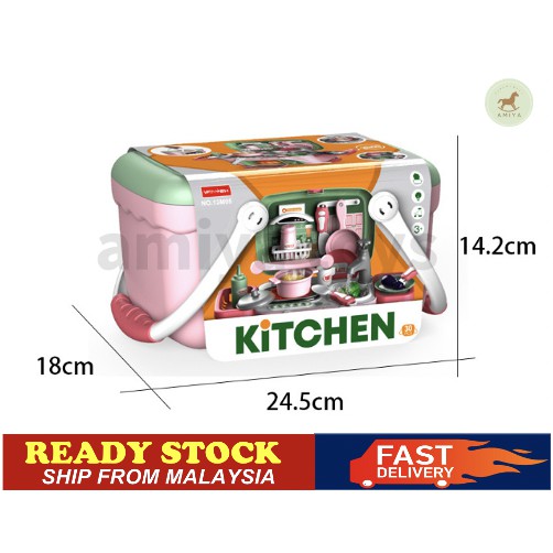 VANYEH 2 IN 1 Hand Basket Children Pretend Play Set ( FAST DELIVERY ...