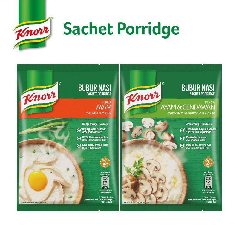 Knorr Bubur Nasi Ayam / Ayam & Cendawan (35gx3's) | Shopee Malaysia