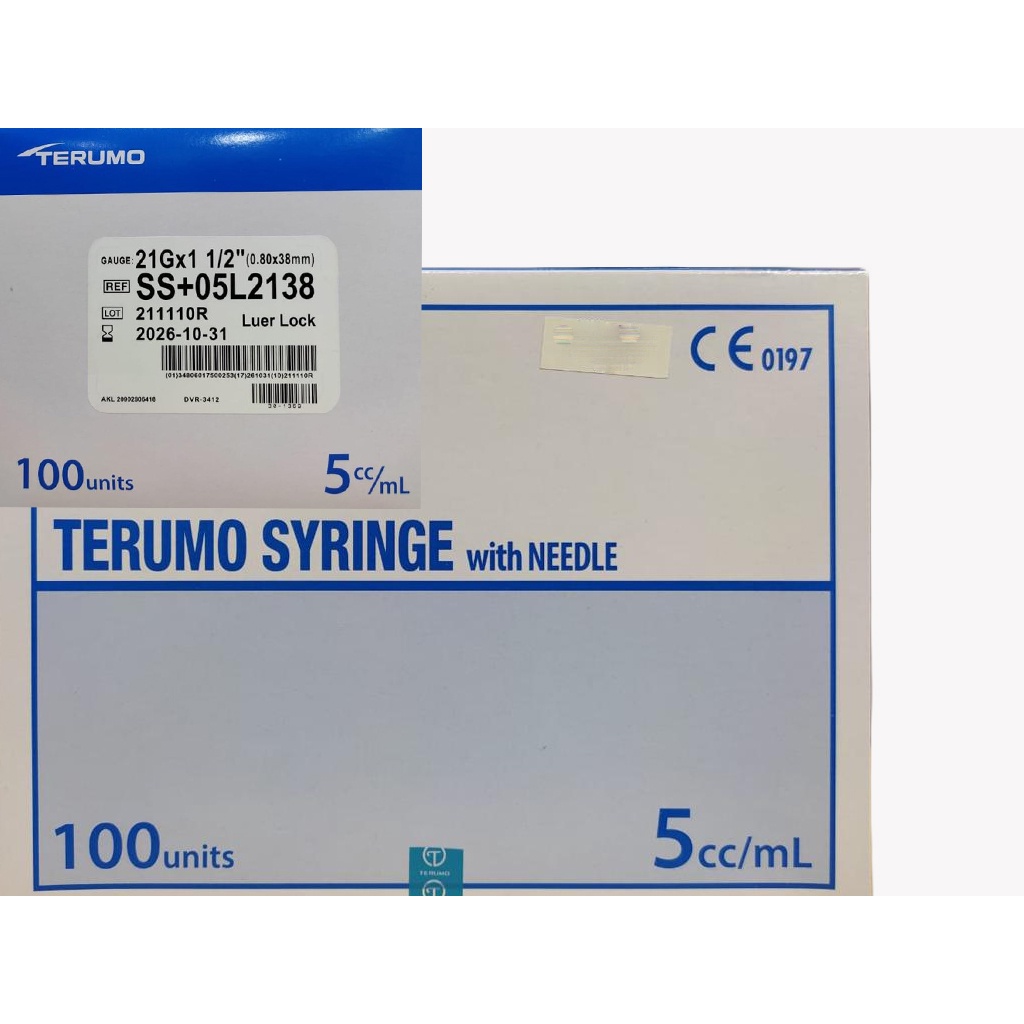Terumo Syringe With Needle 5cc/ 5ml (SS+05L2138, Luer Lock, 100 units) | Shopee Malaysia