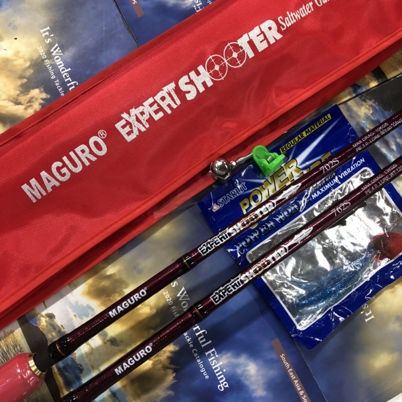 MAGURO EXPERT SHOOTER SPINNING ROD | Shopee Malaysia