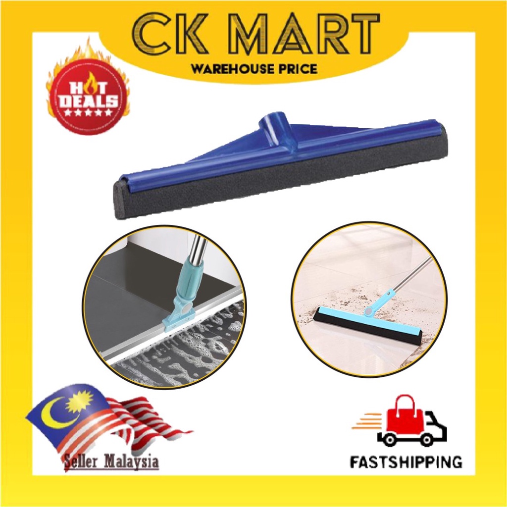 Rubber Wiper Scraper / WINDOW WIPER / FLOOR WIPER / BATHROOM WIPER ...