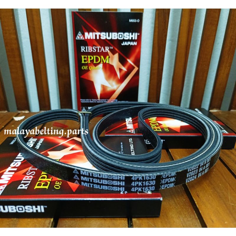 PERODUA MYVI SE LAGI BEST 1.3 ( 2005- )ICON 1.3 2012-2017 ( 4PK1630 ...