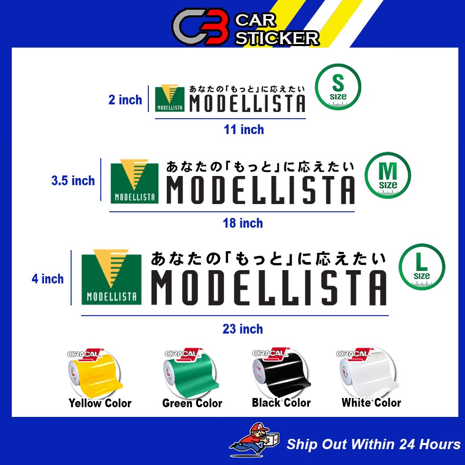 Modellista japanese Car Sticker / cs768 | Shopee Malaysia