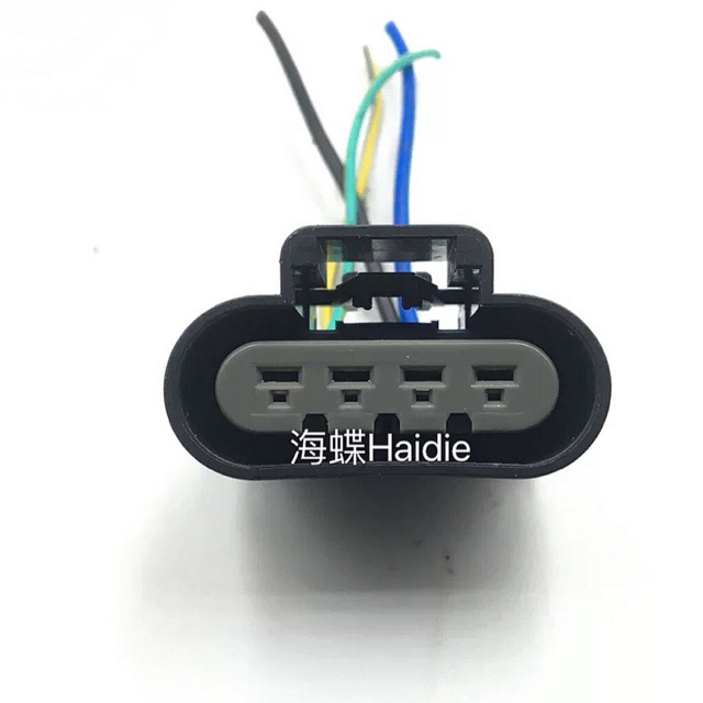 Chery Fuel Pump Socket | Shopee Malaysia