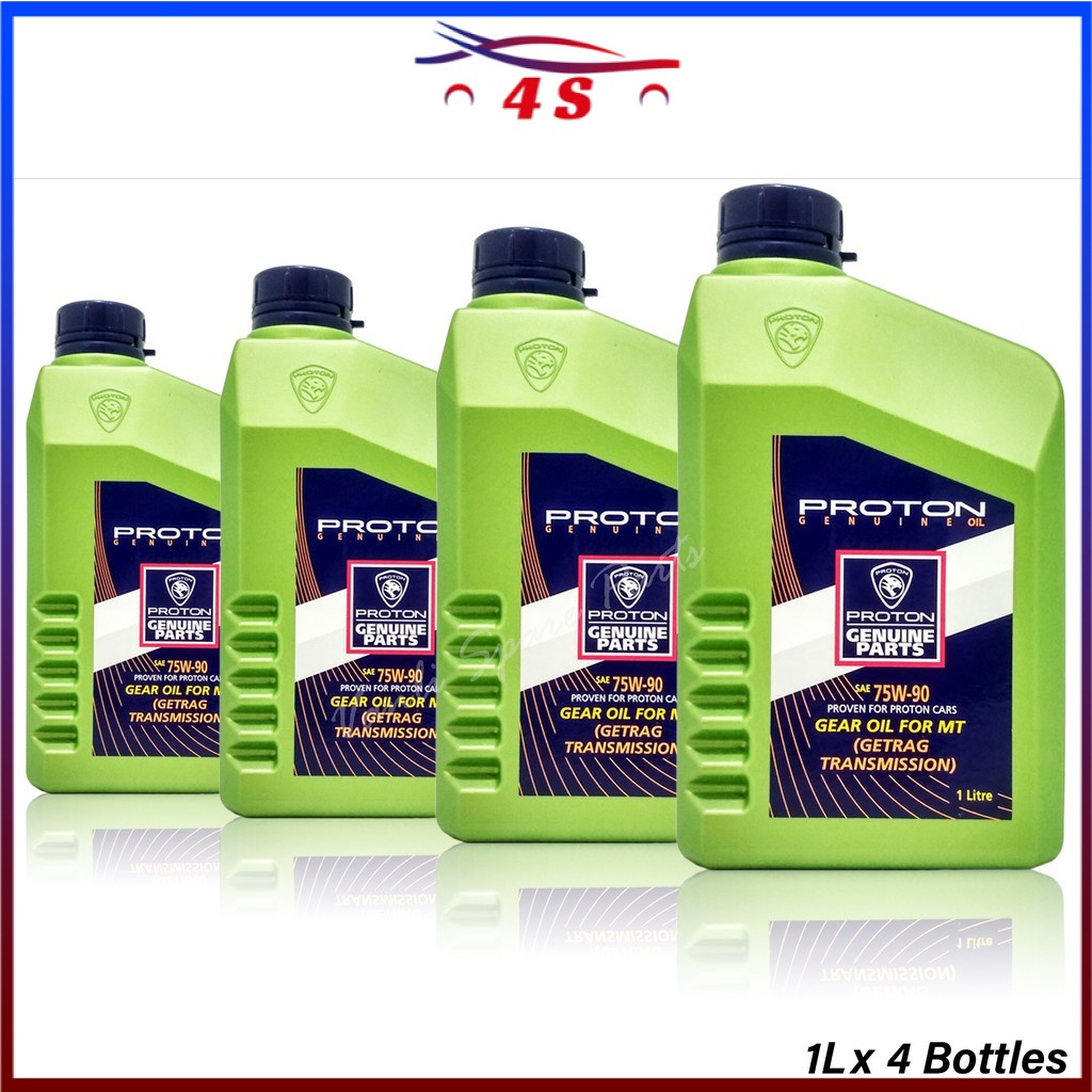 Proton Gear Oil for MT 75W-90 1Liter - PW898035 | Shopee Malaysia