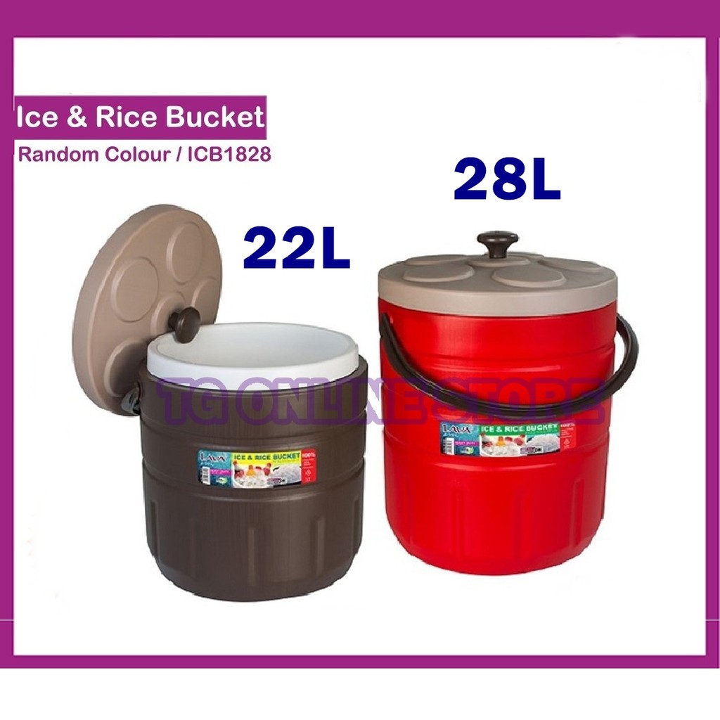 Heavy Duty Rice Bucket / Ice Bucket / Cooler Box / Ice Box / Tong Nasi ...