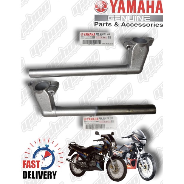 💯 ORIGINAL HANDLE YAMAHA RXZ | Shopee Malaysia