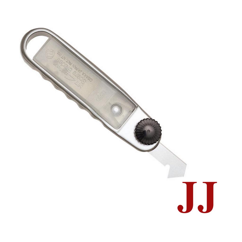 NT CUTTER P500GP EXTRA LARGE ACRYLIC CUTTER | Shopee Malaysia