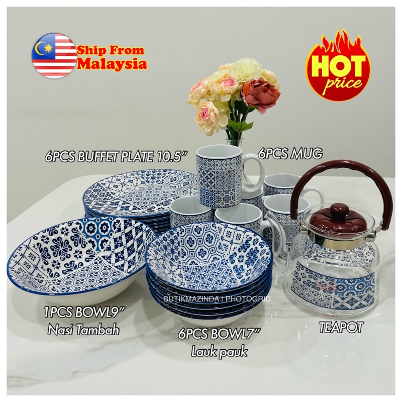 ♨️SET PINGGAN GIACOMO♨️ Pinggan viral / vintage blue / pinggan artis ...