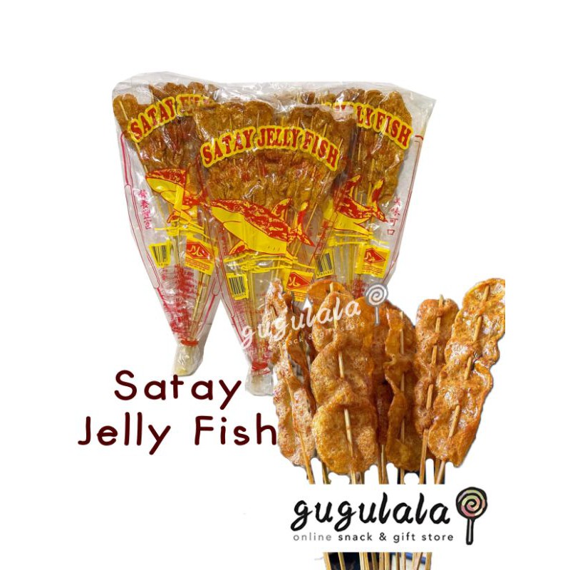 Satay Cucuk Satay Jelly Fish Stick 12pcs | Shopee Malaysia