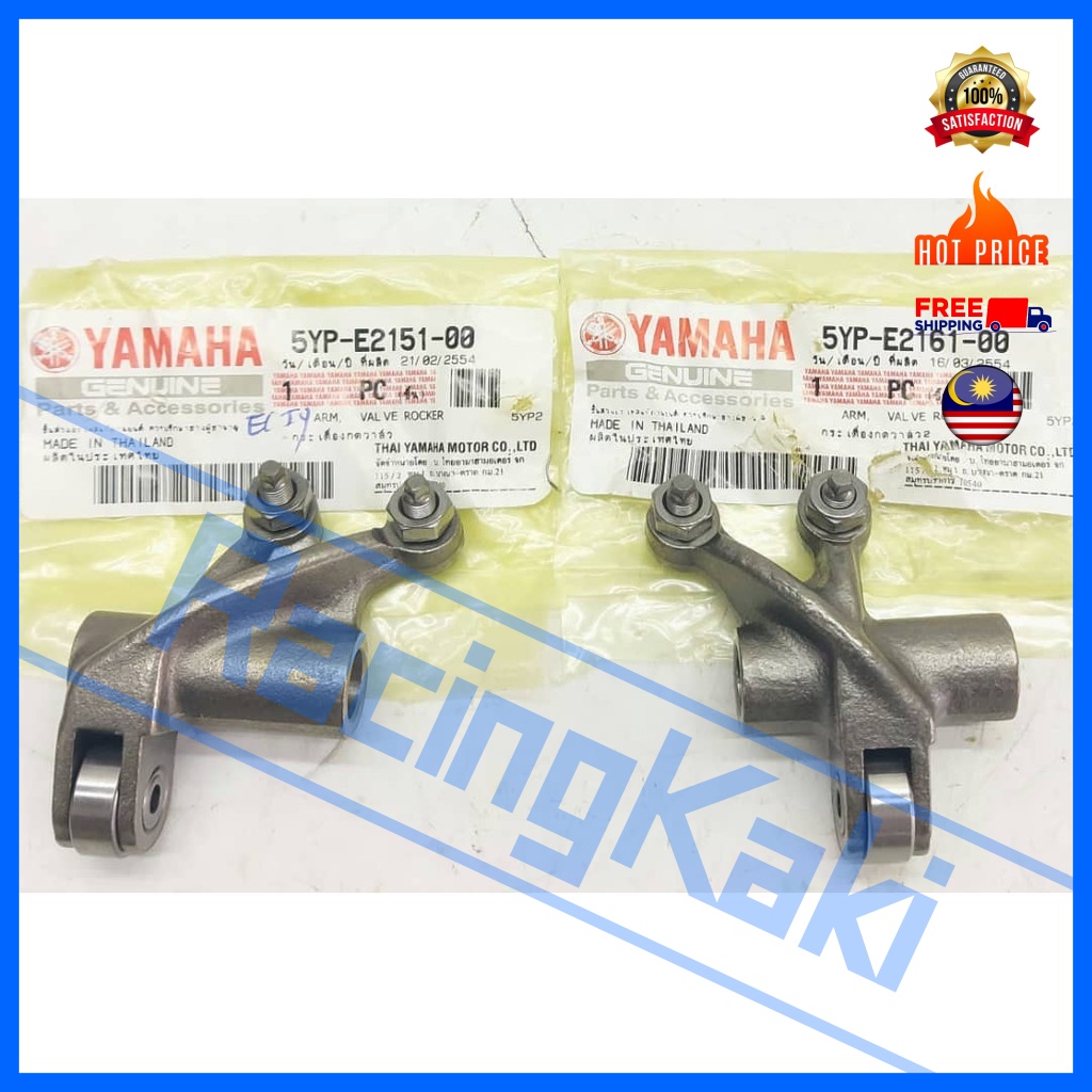 Thai Yamaha LC 135 LC135 135LC / Y15 Y15ZR / FZ 150 FZ150 Rocker Arm ...