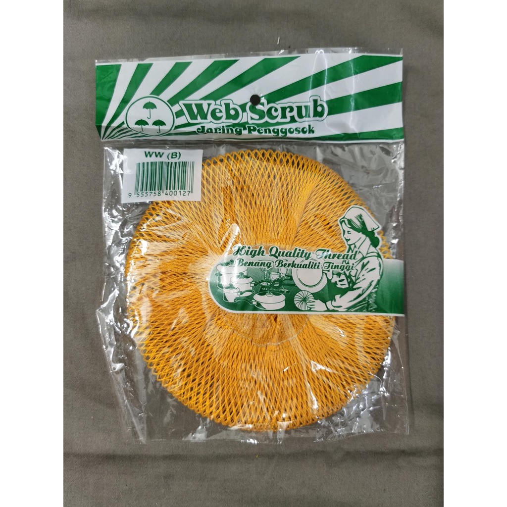 Large Round Dish Washing Net Fish Net Washer Cleaning Jaring Penggosok ...