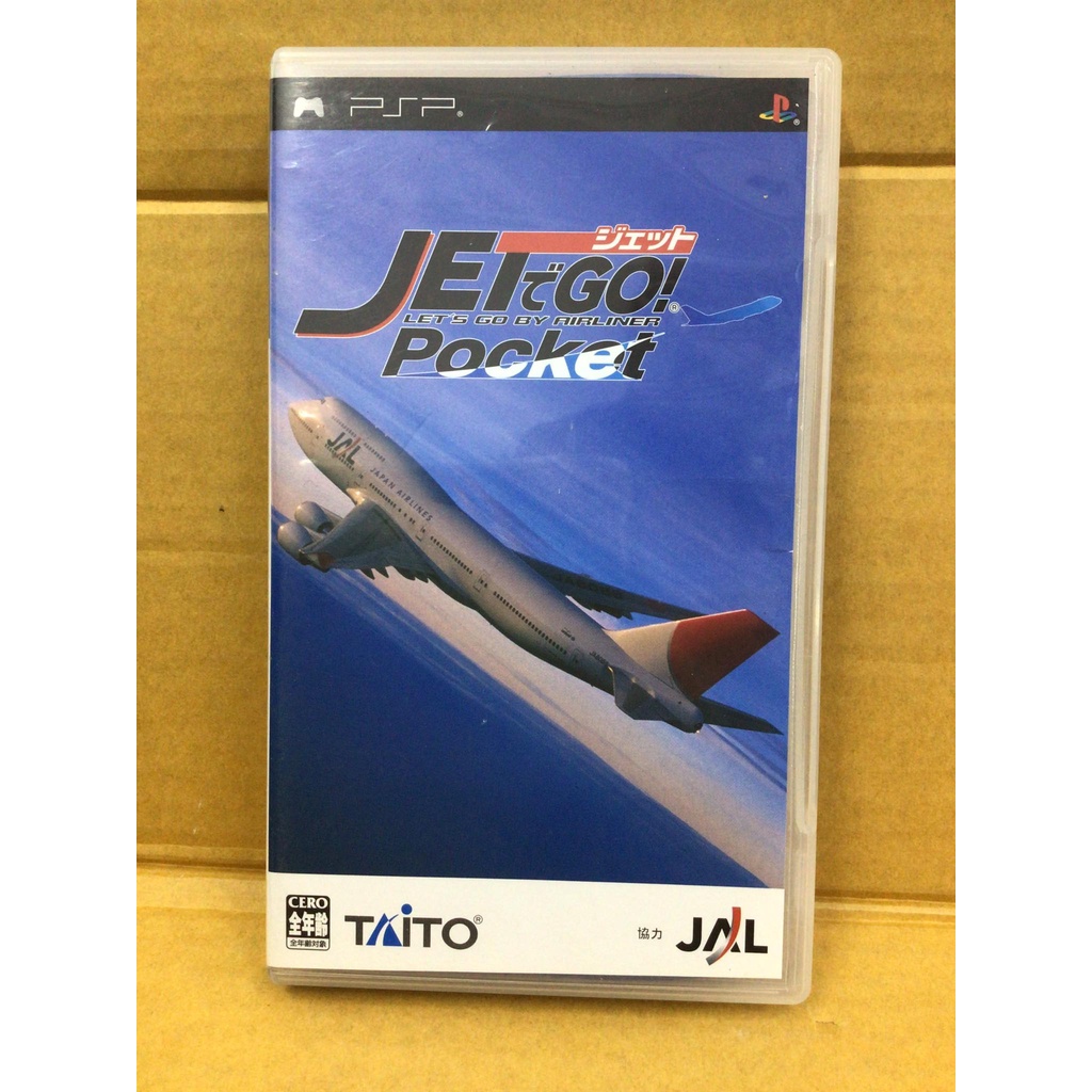 Original Disc [PSP] Jet de Go! Pocket-Let's Go by Airliner (ULJM-05074 ...