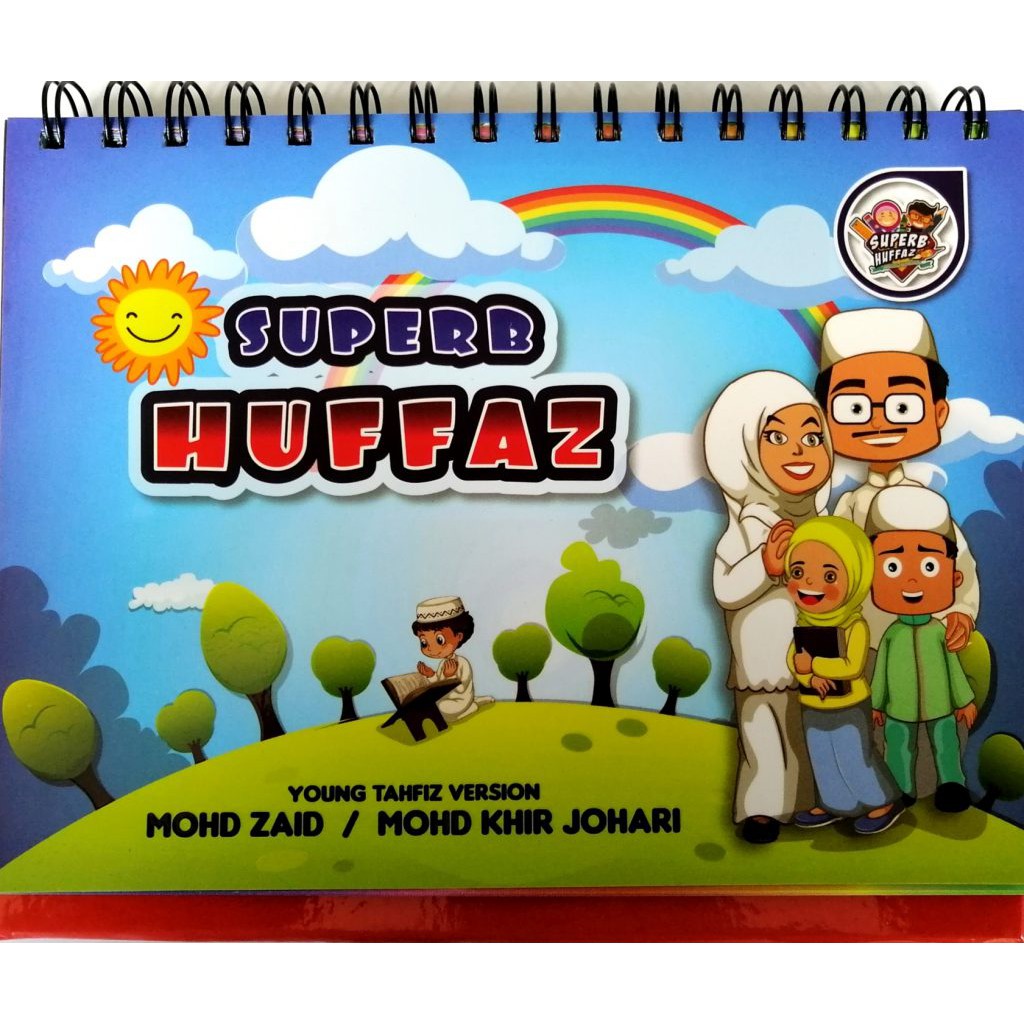 Hafazan Quran Flipcard Superb Huffaz Teknik Mudah Menghafal Al Quran ...