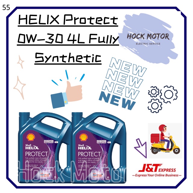 Shell Helix Protect 0W-30 4L Engine Oil Fully Synthetic(Pasaran ...