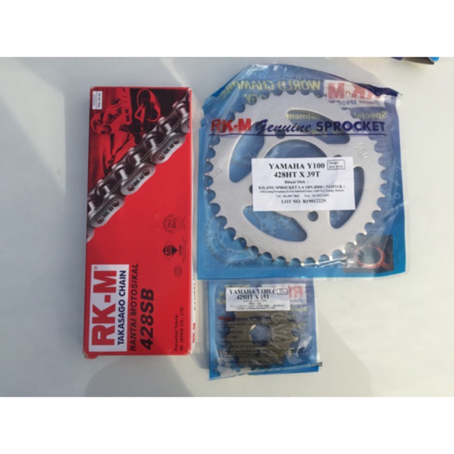 RKM 428Mx120L RXZ / Y125Z / LC135 / Y100 (428) Sprocket Chain Set ...