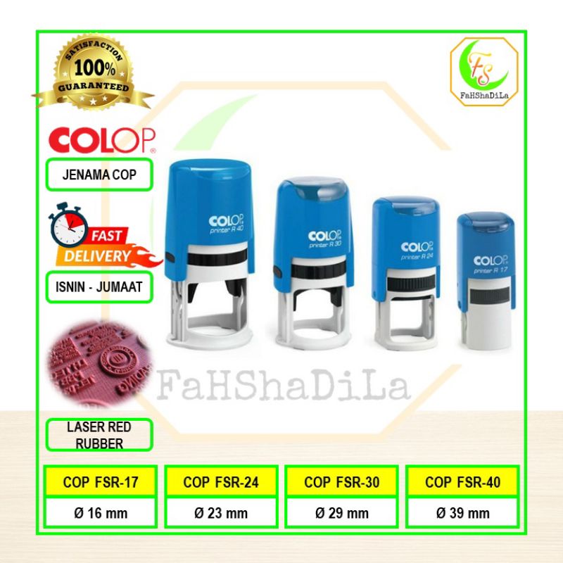 [NEW ARRIVAL] Cop Bulat Self-Ink Khat/Jawi Rumi Logo | Shopee Malaysia