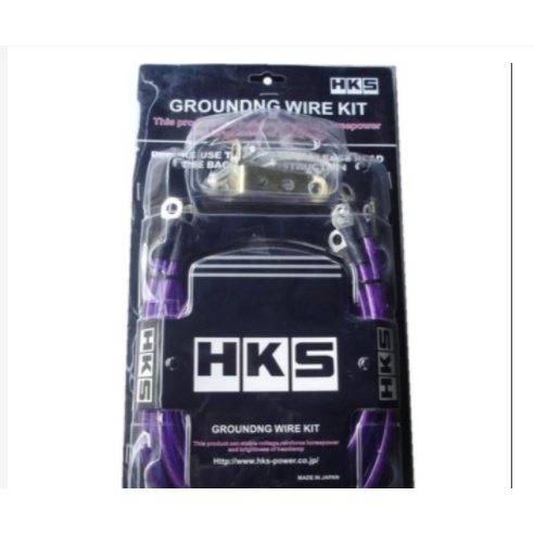 HKS 8GA Grounding Wire Kit / HKS Earth Cable | Shopee Malaysia