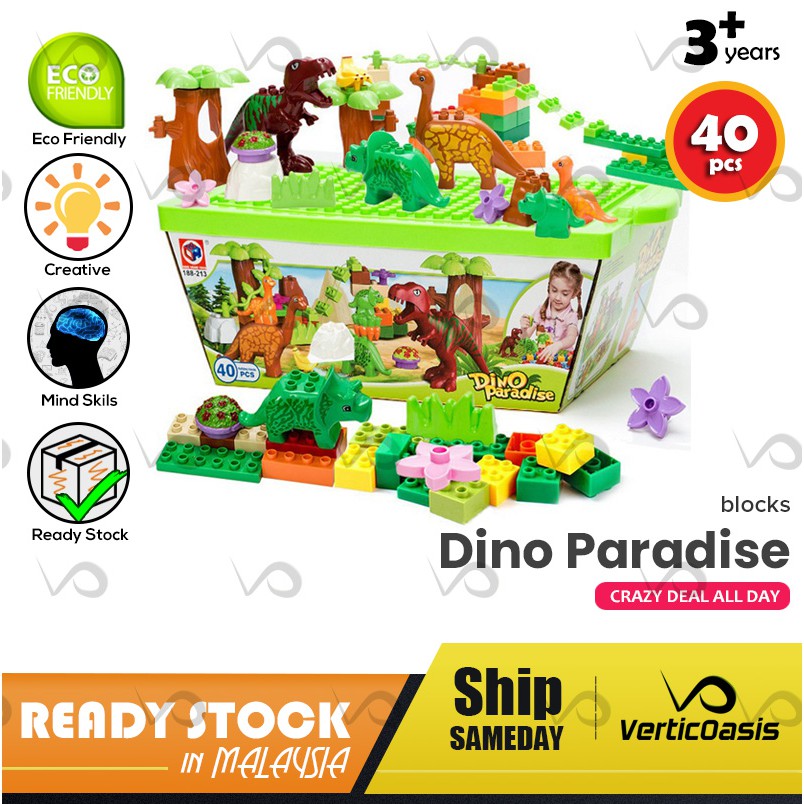 🦕🔥READY STOCK Verticoasis 40 Pcs Dino Paradise Dinosaur Blocks Set Kids ...