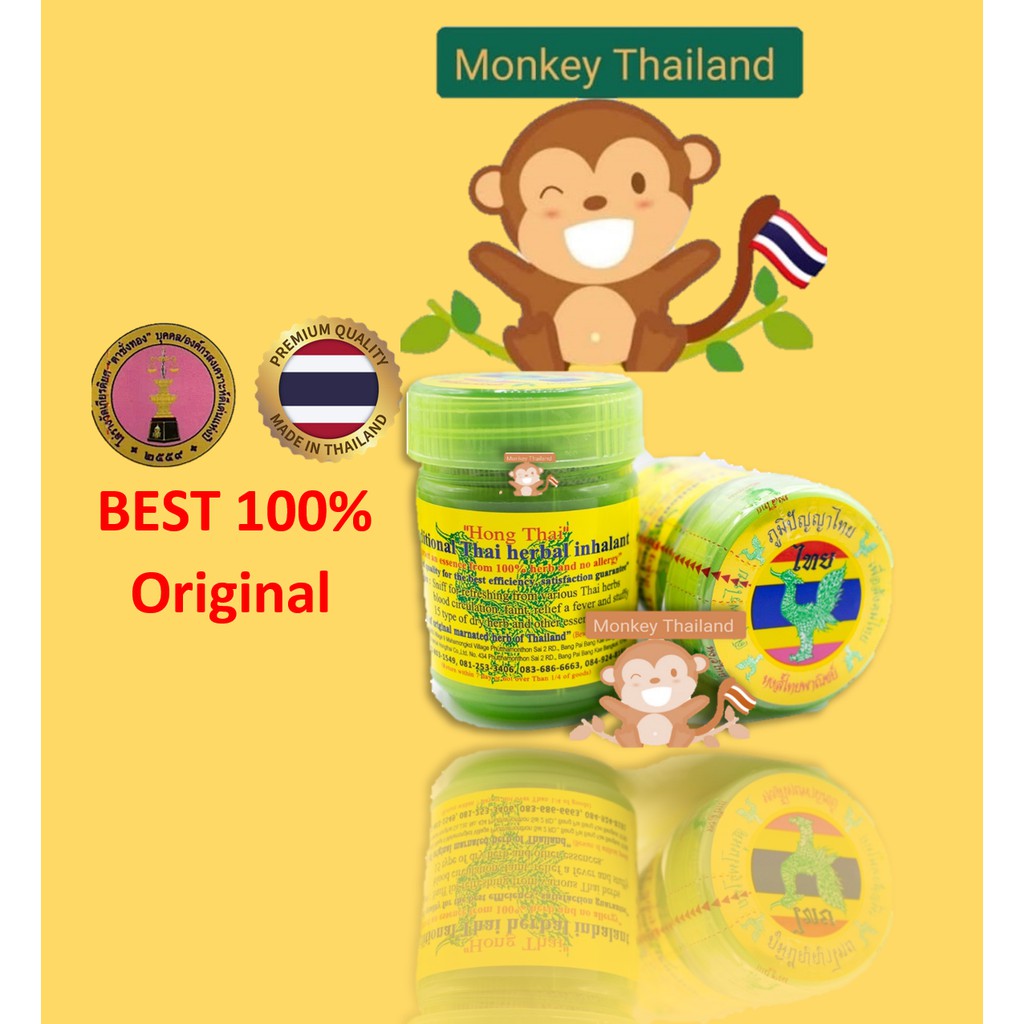🐵 [🔥Original🔥] Hong Thai Traditional Green Herbal Inhaler 40g | Shopee ...