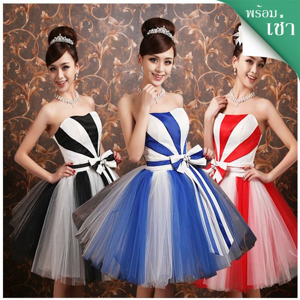 ** Ready To Rental Prom Dress Pre-Wedding Fancy Rainbow Long Evening ...