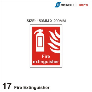 Fire Control Symbol Signage Kecemasan Kebakaran Fire Reel Hose Fire ...
