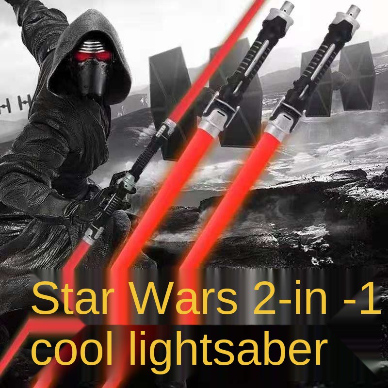 fast charging ﹍Laser sword Star Wars Douyin, the same children’s ...