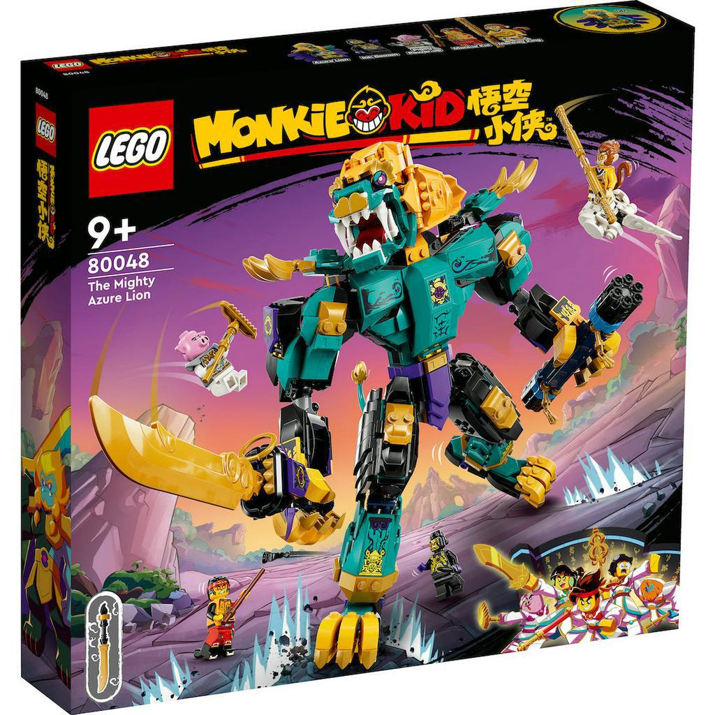 [BrickMonster] Lego 80048 Monkie Kid The Mighty Azure Lion | Shopee ...
