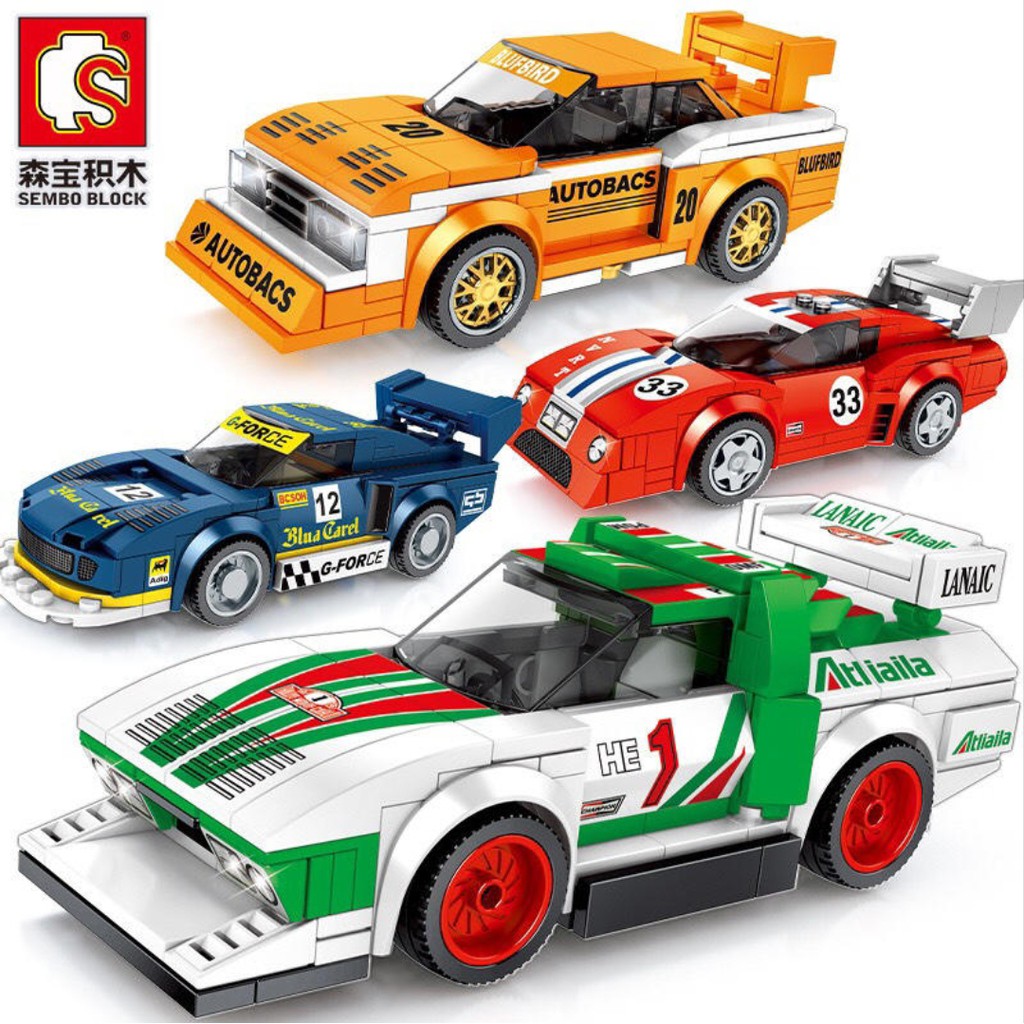 SEMBO FAMOUS CAR BY SET (SD607061) | Shopee Malaysia