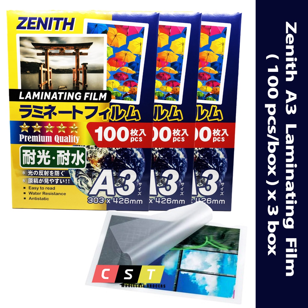 Zenith A3 Laminating Film (100 pcs/Box) x 3 Boxes | Shopee Malaysia