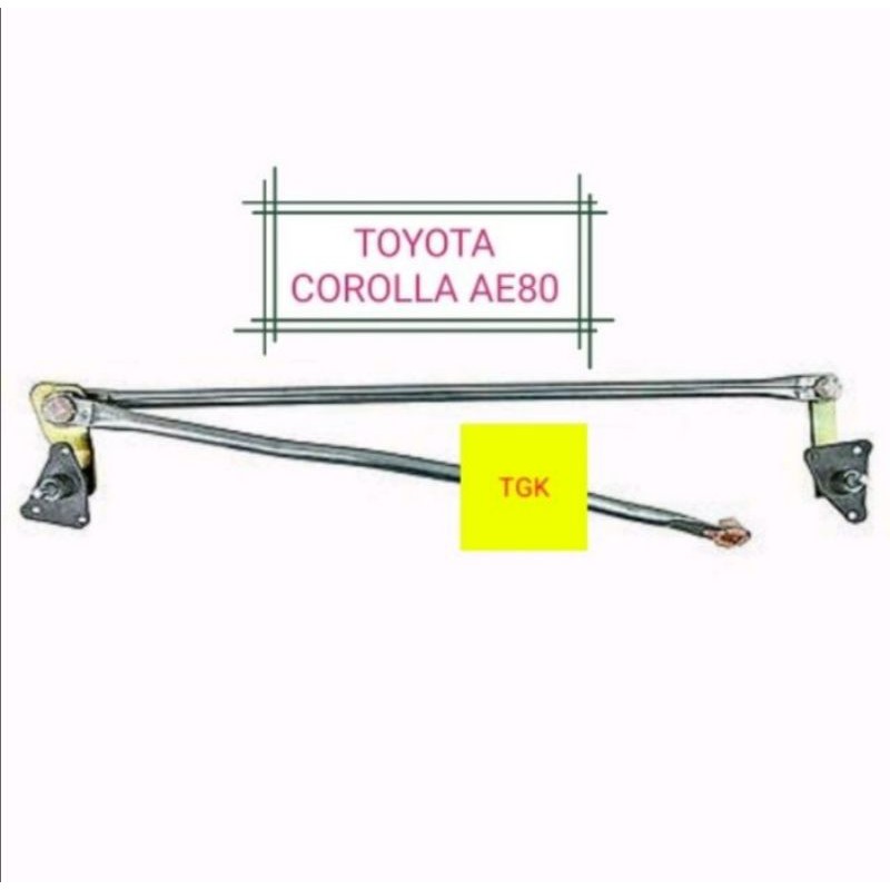 TOYOTA COROLLA AE80 FRONT WIPER LINK (NEW) | Shopee Malaysia