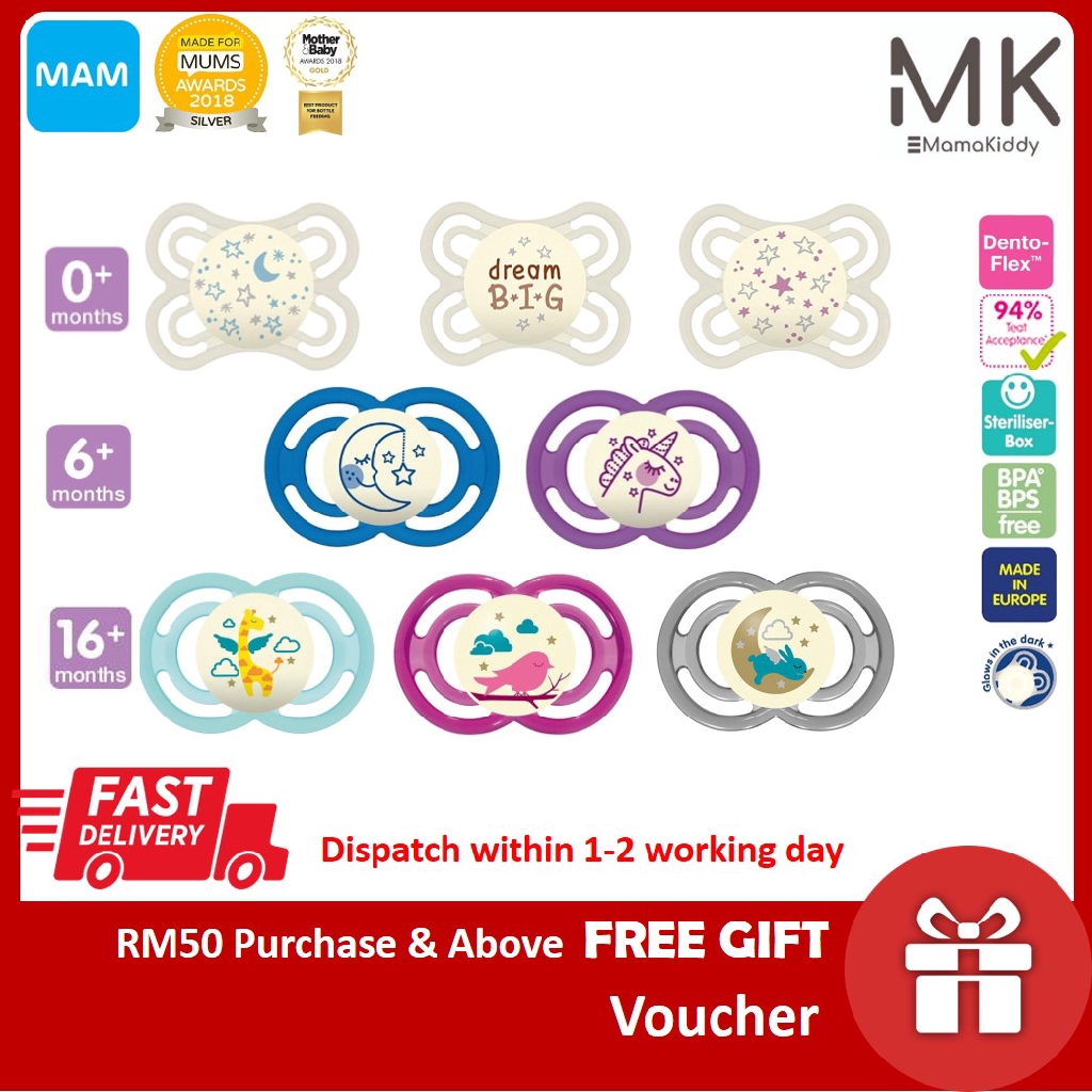 Mam Perfect NIGHT Soother Single Pack 0m+ / 6m+ / 16m+ Pacifier ...