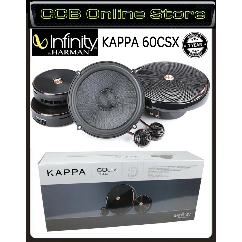 Infinity Harman KAPPA 60CSX 6-1/2" (160mm) two-way car audio component ...